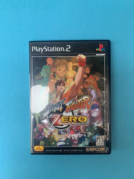 PS2 / Street Fighter Zero: Fighter’s Generation / JAP (Gebraucht) in Kölliken für CHF 45 – mit ...