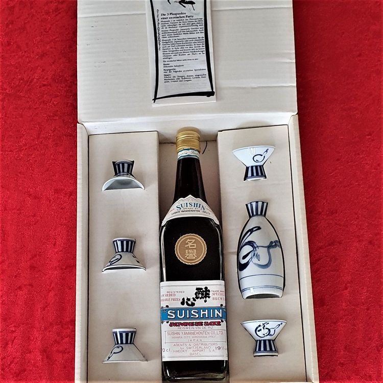 Japan SUISHIN Sake Set. (Gebraucht) in Reinach BL für CHF 16 – mit ...