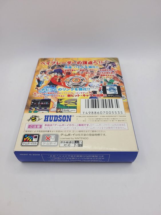 Beyblade Fighting Tournament Gameboy Color GBC OVP Japan (Gebraucht) in ...