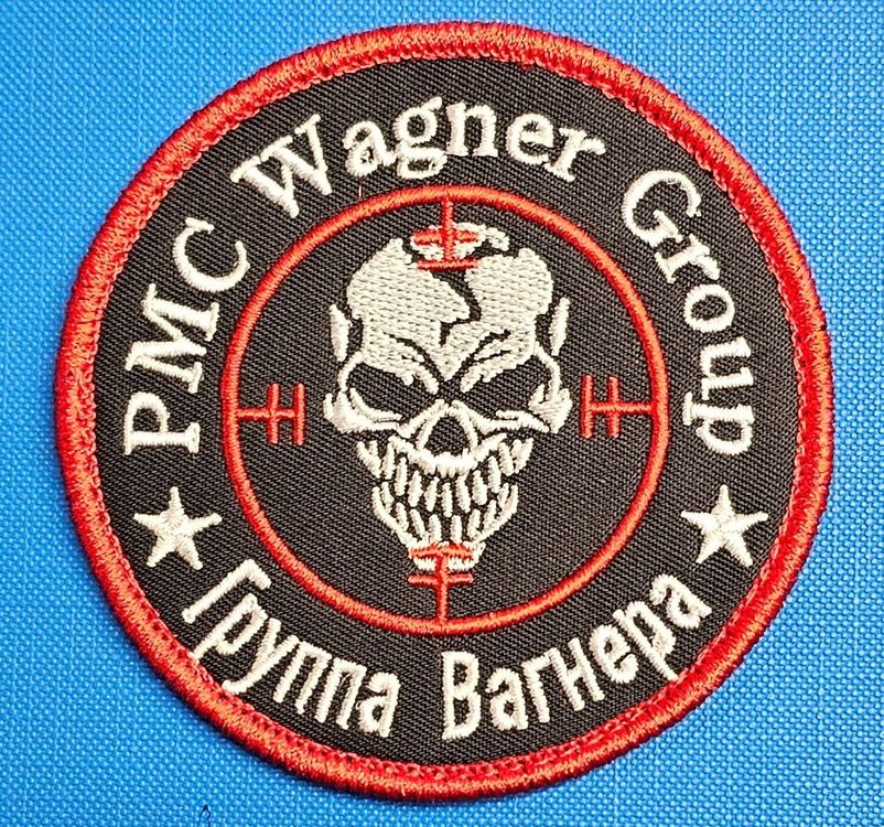 Patch militaire Wagner Police Armée Russe Russisch | Kaufen auf Ricardo