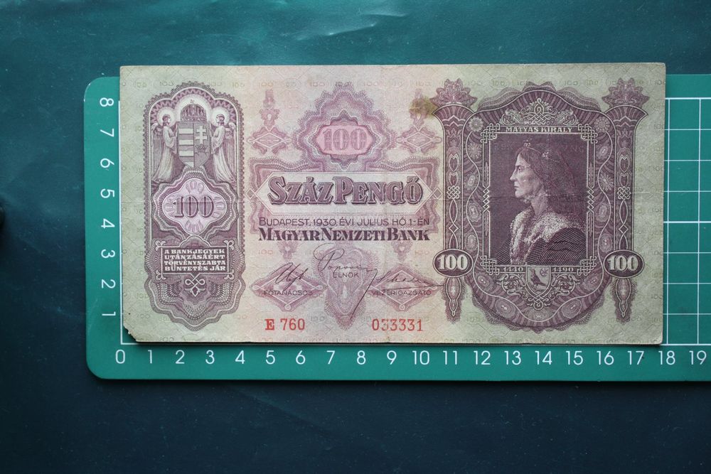 currency banknote ungarn 100 pengö 1930 | Kaufen auf Ricardo