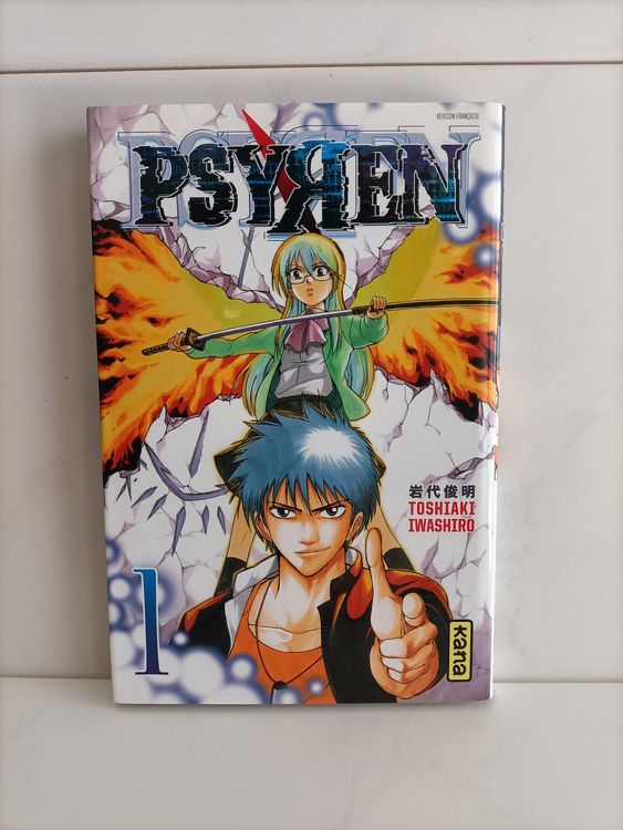 BD Manga Psyren -1- La Légende Urbaine / Toshiaki Iwashiro / | Kaufen auf Ricardo