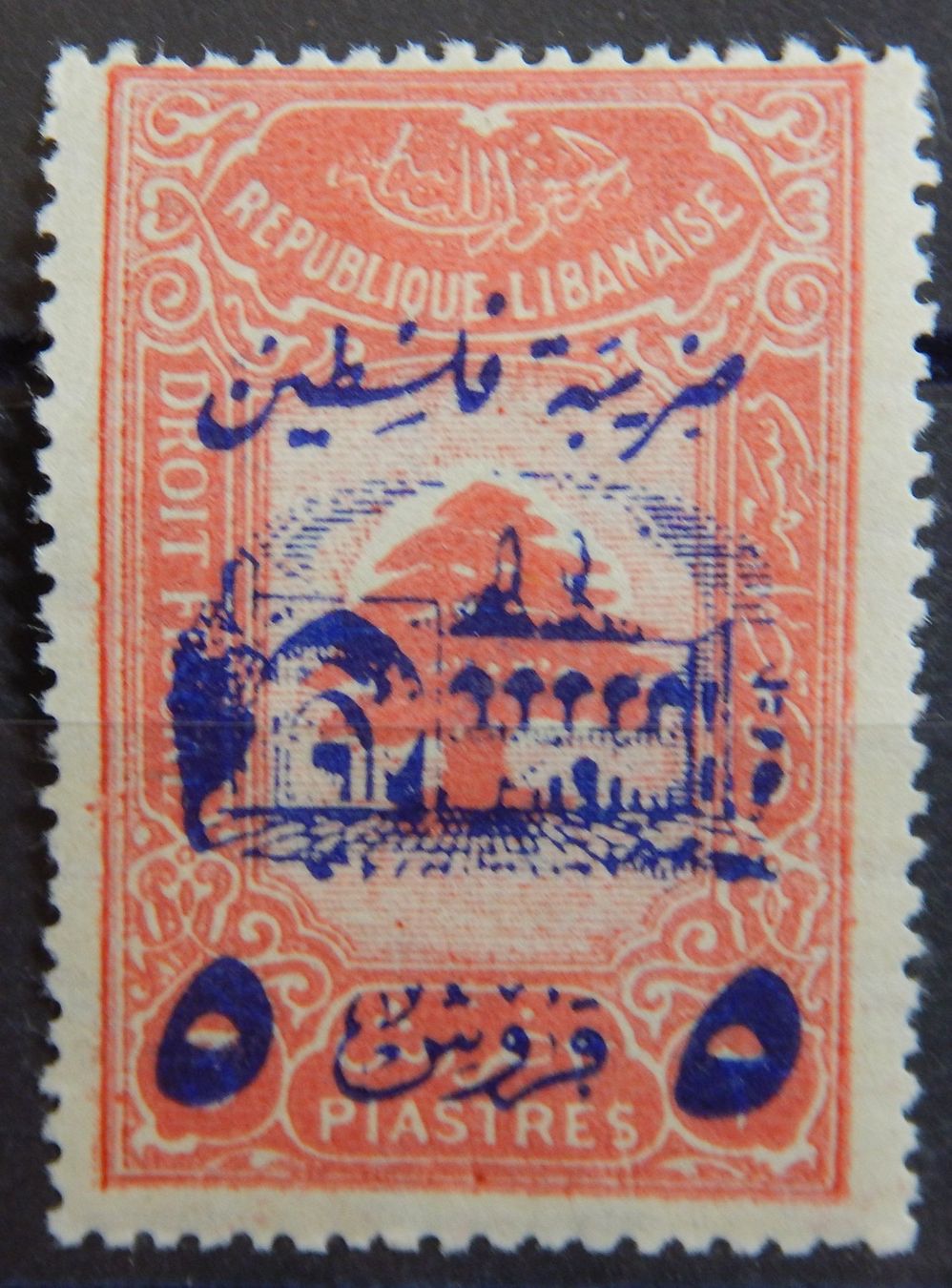 Libanon Zwangszuschlagm. Kat. 6 * 1948 Kat. 25 Euro (Gebraucht) in ...