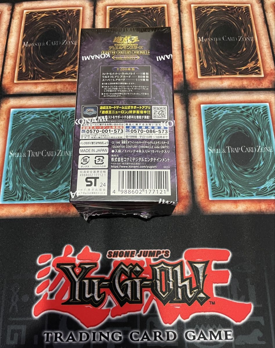 Yu-Gi-Oh! Quarter Century Chronicle Side: Unity Box JPN (Neu und originalverpackt) in Zürich für ...