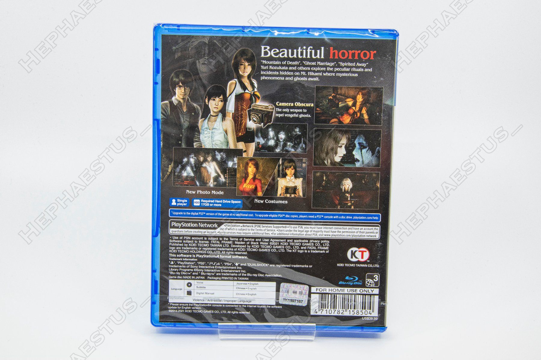 Fatal Frame: Maiden of Black Water PS4 NEU&OVP (sealed) (Neu und originalverpackt) in Effretikon ...