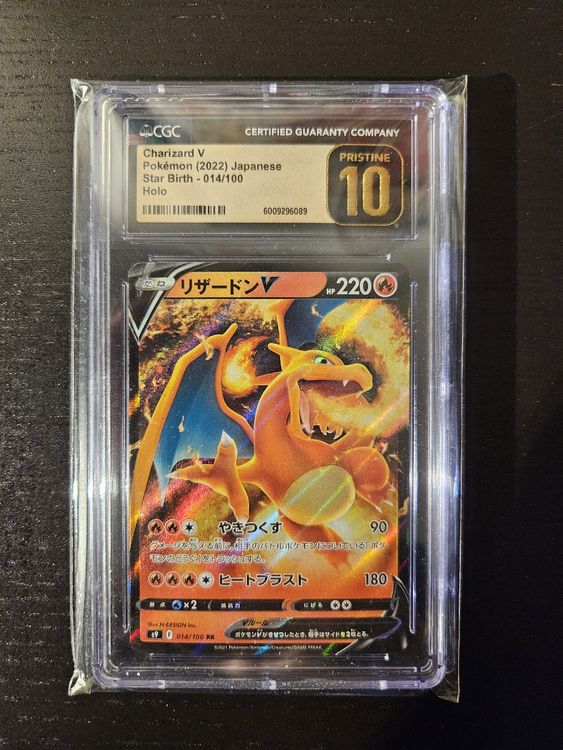 CGC 10 PRISTINE Charizard V 014/100 Star Birth S9 Pokemon (Neu (gemäss ...