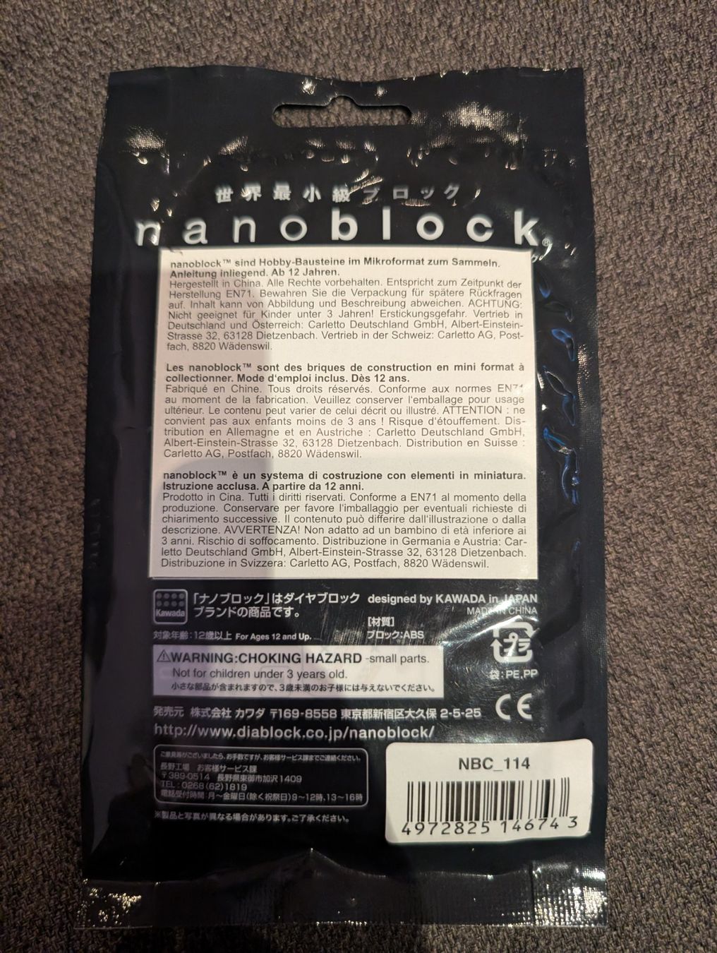 Nanoblock Brachiosaurus aus Japan (Neu und originalverpackt) in ...
