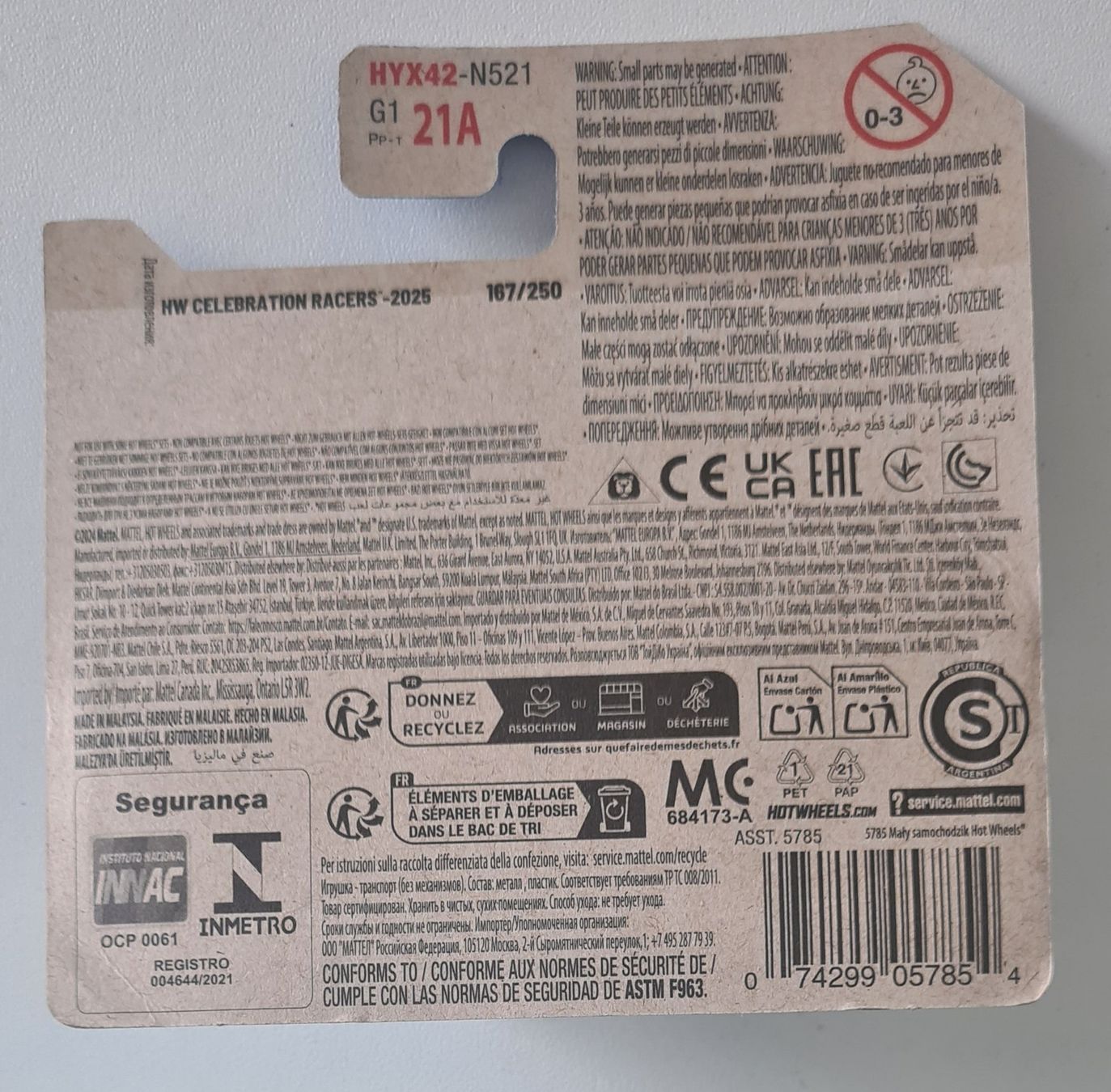 Hot Wheels Mattel Dream Mobile 80 / 1x Versand (Neu und ...