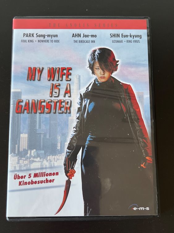 DVD - My wife is a Gangster, The Anolis Series (Gebraucht) in Luzern für CHF 5 – mit Lieferung ...