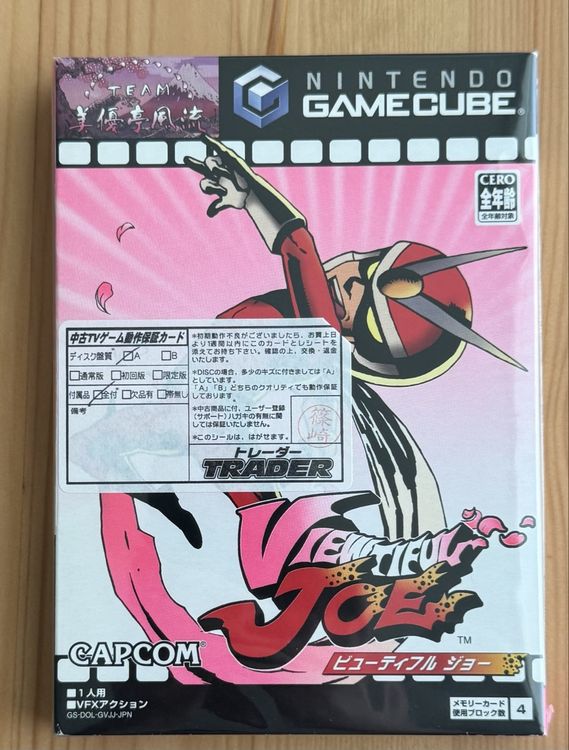 Viewtiful Joe JP Gamecube (D'occasion) à Ecublens VD pour CHF 45 – avec ...