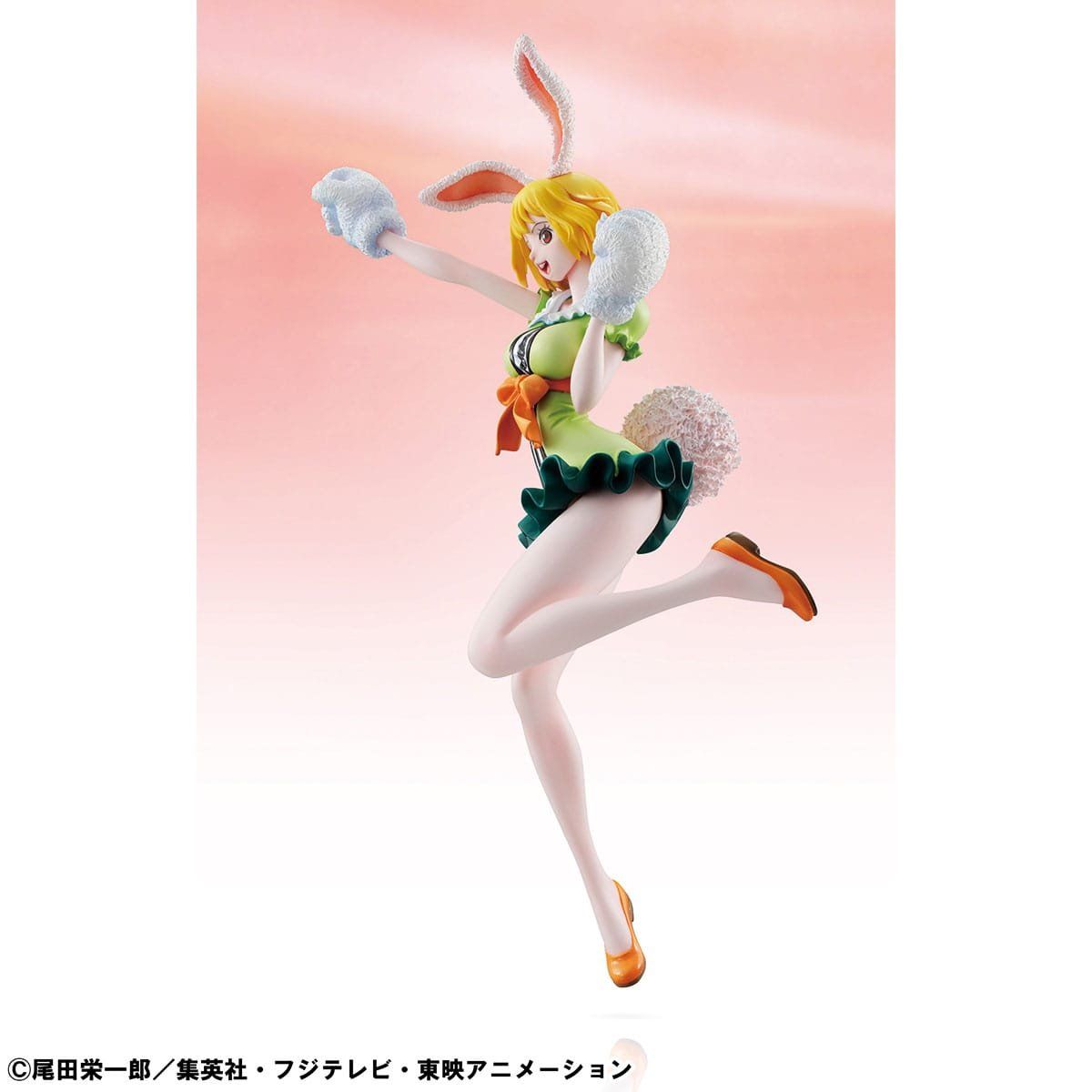 One Piece Excellent Model P.O.P. Carrot Limited Edition 21cm (Neu und ...