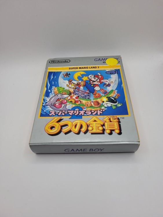 Gameboy Super Mario Land 2 komplett Japan (Gebraucht) in für CHF 29.9 ...