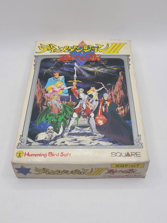 Deep Dungeon III 3 Famicom NES OVP Complete Japan (Gebraucht) in ...