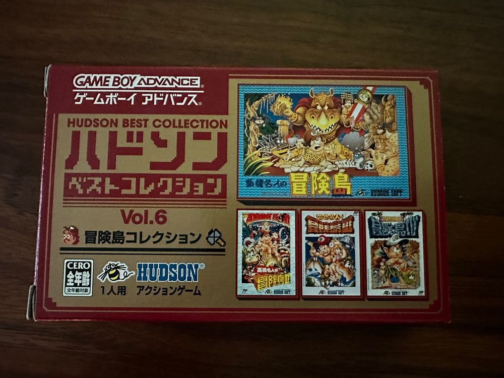 Hudson Best Collection Vol. 6: Adventure Island Collection (Gebraucht ...