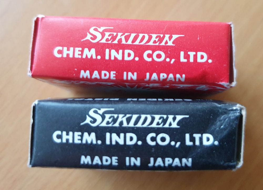 SEKIDEN Pellets (4 Boxen) Made in Japan 70er Jahre (Neu (gemäss ...