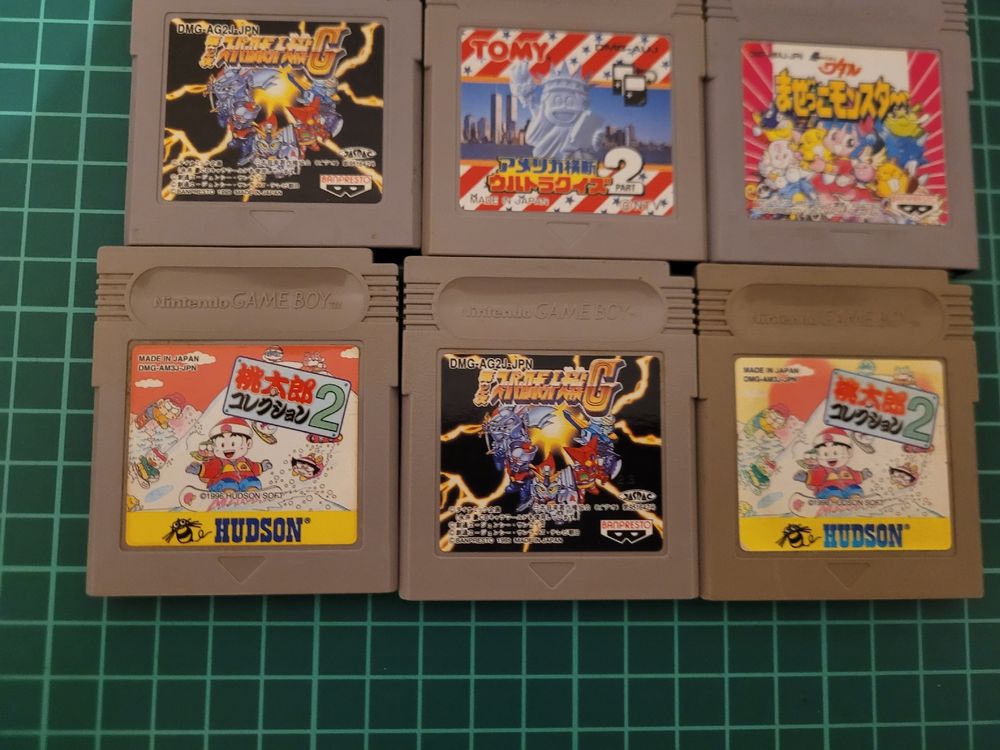 Nintendo Game Boy Japanese Games Cartridges - Free region (Gebraucht ...