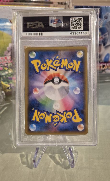 Pokémon GX Karte Charmeleon Ultra Shiny PSA 9 Jap. 2018 (Gebraucht) in ...