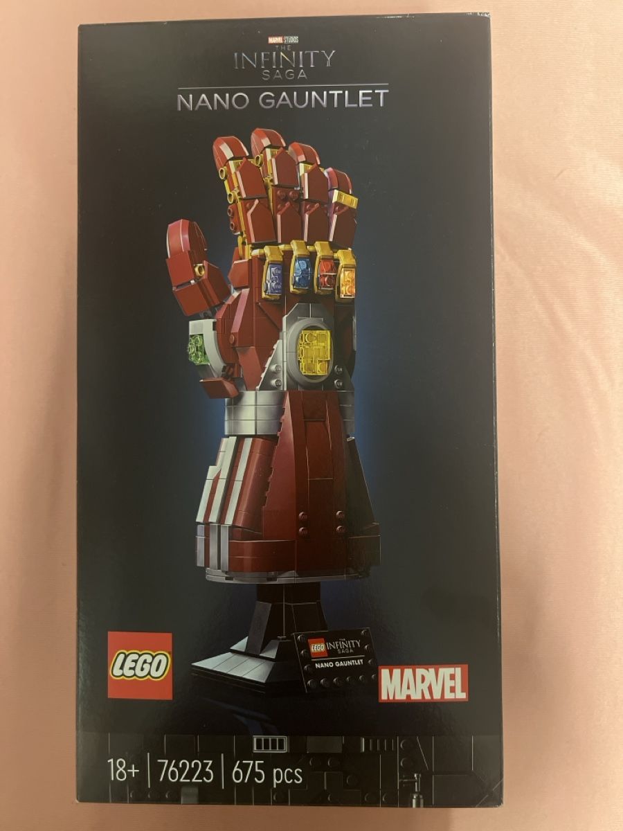 LEGO Marvel Infinity Gauntlet - Nagelneu & ungeöffnet (Neu und ...