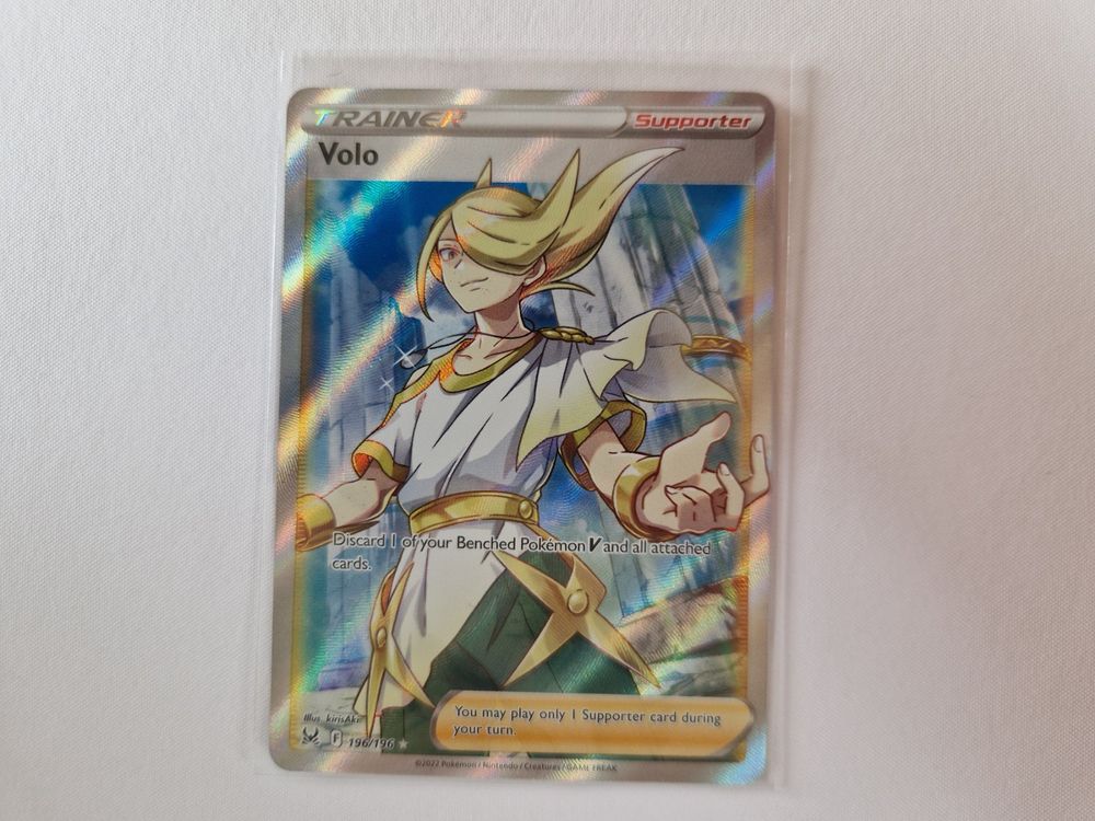 Volo Pokemontrainer | Kaufen auf Ricardo