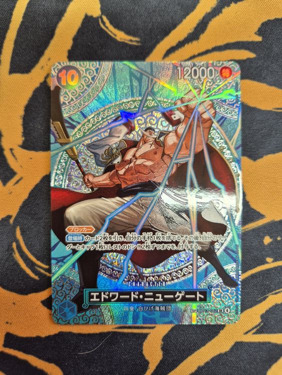 One Piece Card Newgate SP☆ OP13-042 JP (Neu (gemäss Beschreibung)) in ...