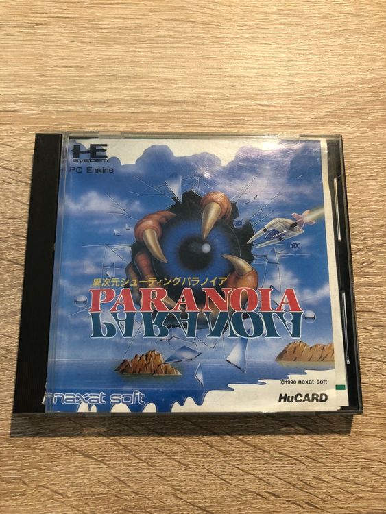 Paranoia - PC Engine Spiel | Kaufen auf Ricardo