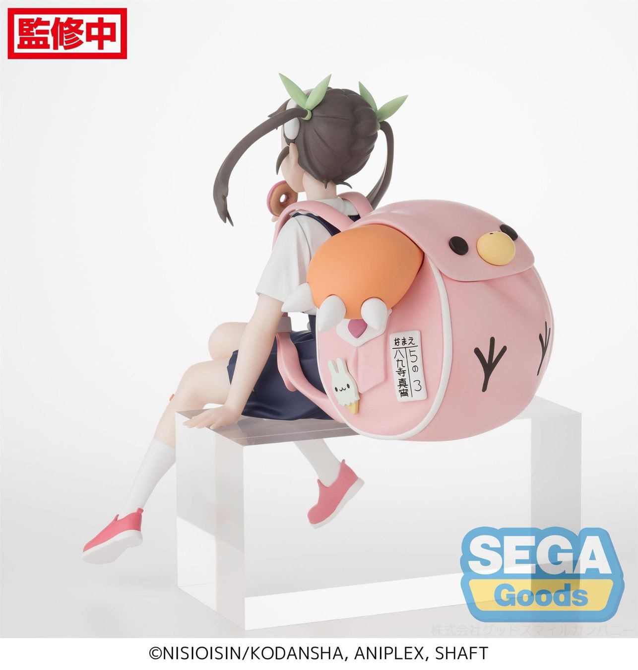 Monogatari Series PVC PM Perching Mayoi Hachikuji 14 cm (Neu und ...