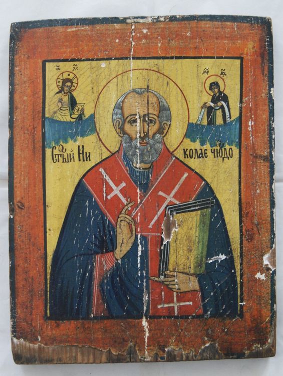 HEILIGER NIKOLAUS VON MYRA | Kaufen auf Ricardo