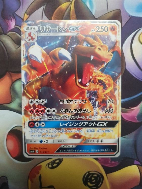 Charizard GX Full Art 013/131 PSA 10? (Neu (gemäss Beschreibung)) in ...