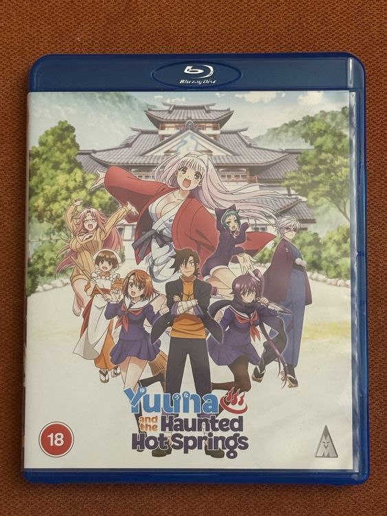 Yuuna and the Haunted Hot Springs - Blu-Ray, Top Zustand! (Gebraucht ...