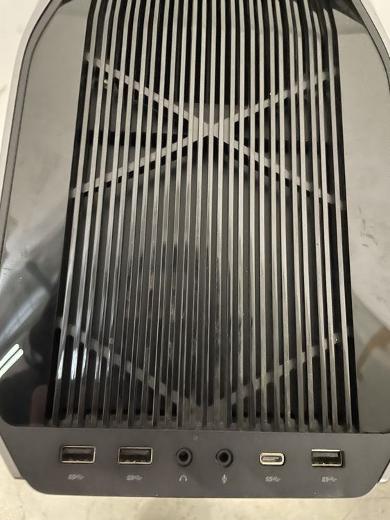 Alienware Aurora R7 All-in-one PC | Kaufen auf Ricardo