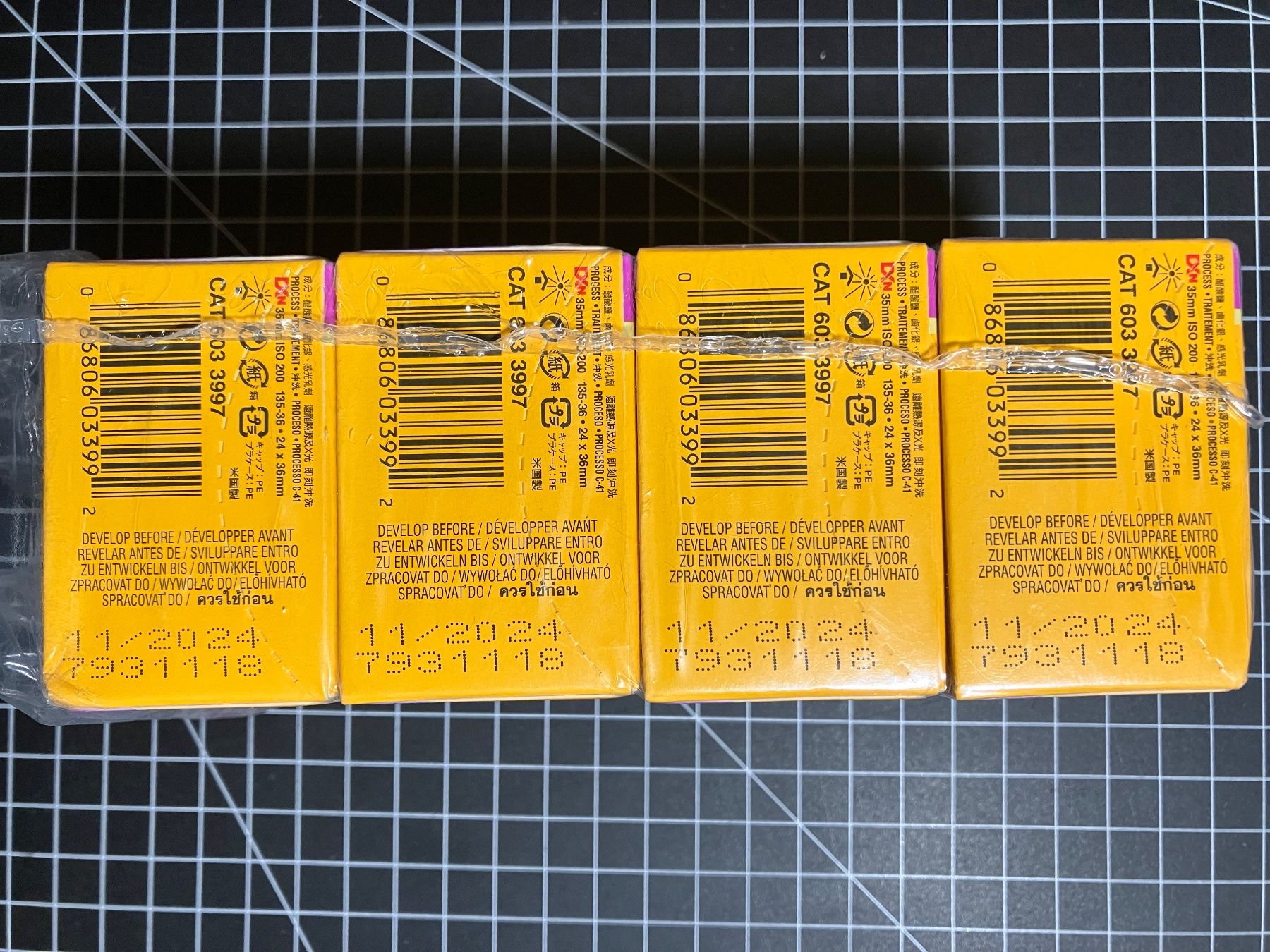 Kodak Gold 200 Film, 35mm, 36 Aufnahmen, 8er Pack, Neu (Neu (gemäss ...