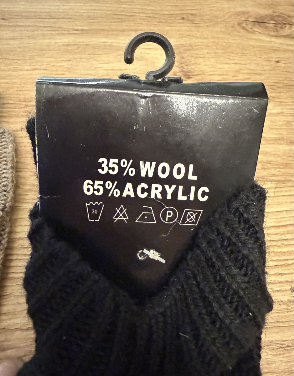 2 Warm Handstulpen (Nuovo e nell'imballaggio originale) a Zürich per ...