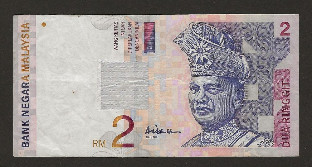 MALAYSIA 2 Ringgit alte Banknote welcher Jahrgang ??? | Kaufen auf Ricardo