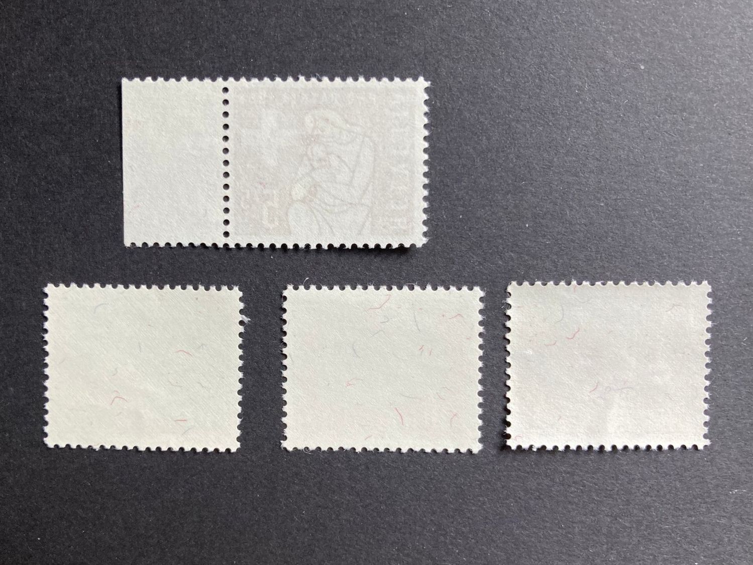 Pro Patria 1958 - unkomplette Serie ** (ZNr 86, 87, 88, 89) (Neu ...