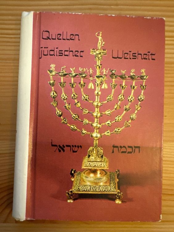 Quellen jüdischer Weisheit (1989) Leobuchhandlung St.Gallen (Gebraucht ...