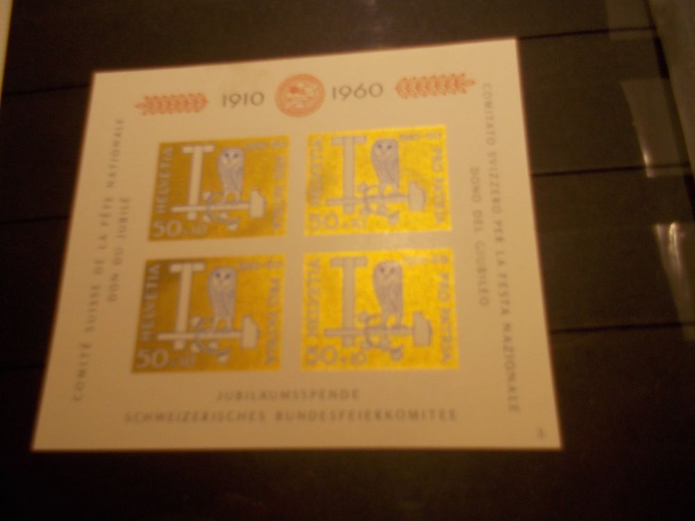 Block Pro Patria 1960 * (Gebraucht) in Niederwil AG für CHF 1 – mit Lieferung auf Ricardo kaufen