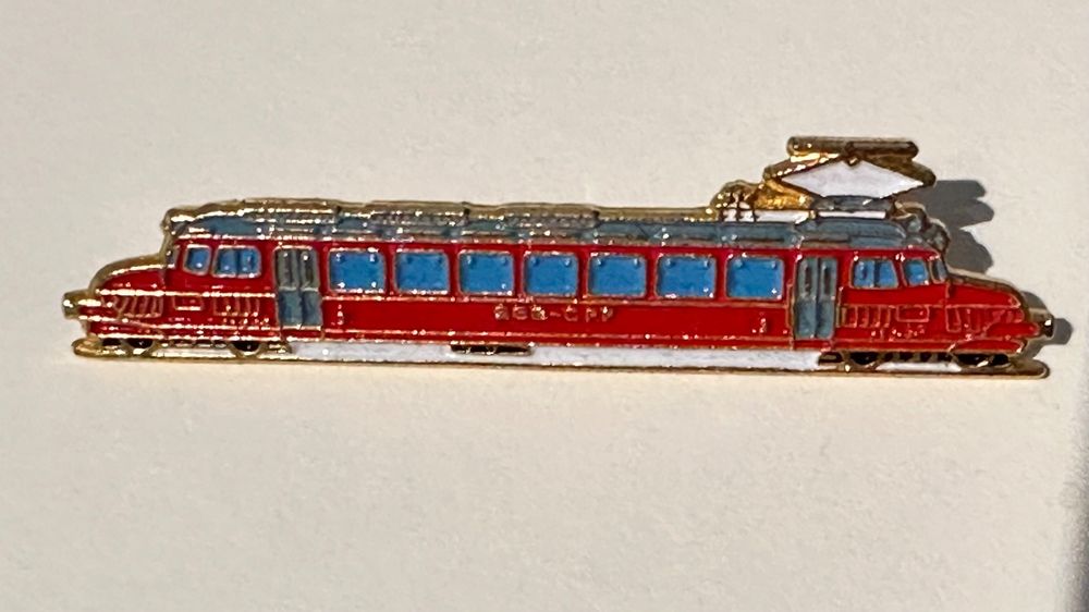Roter Pfeil Zug Pin | Kaufen auf Ricardo Roter Pfeil Zug Pin | Kaufen auf Ricardo