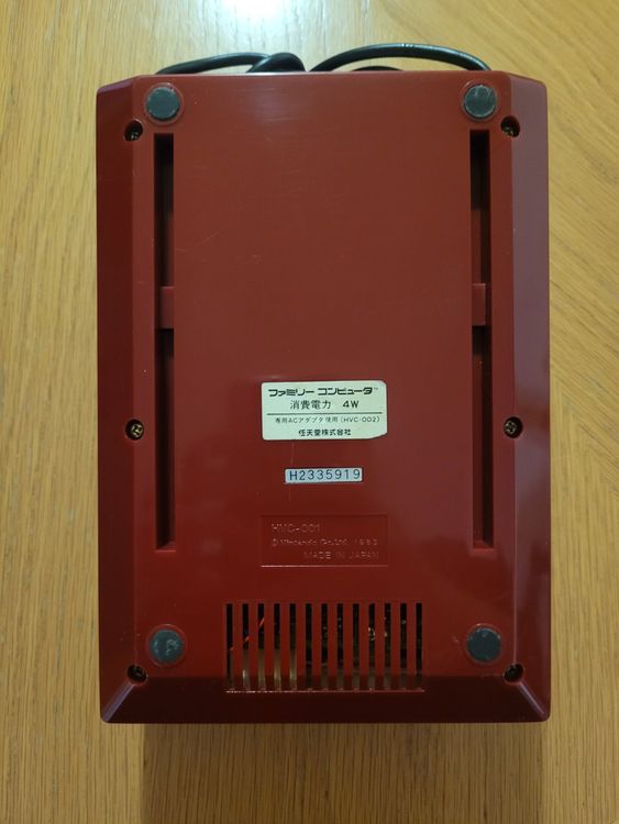 Nintendo Famicom Japan NES mit Dragon Quest Konsole (Gebraucht) in ...