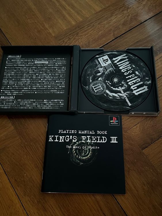 King Field III - playstation 1 | Kaufen auf Ricardo