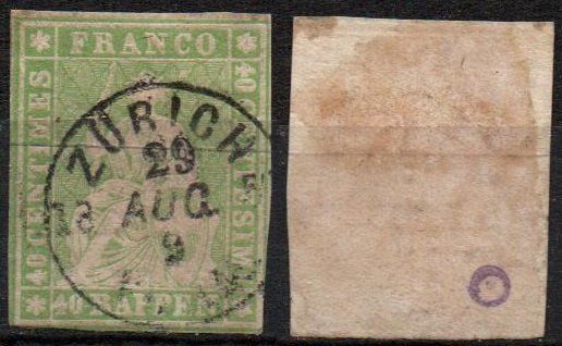 1854 / 1862 STRUBEL 40 Rp LICHTGRÜN - SBK Nr 26 voll@ ZÜRICH | Kaufen auf Ricardo
