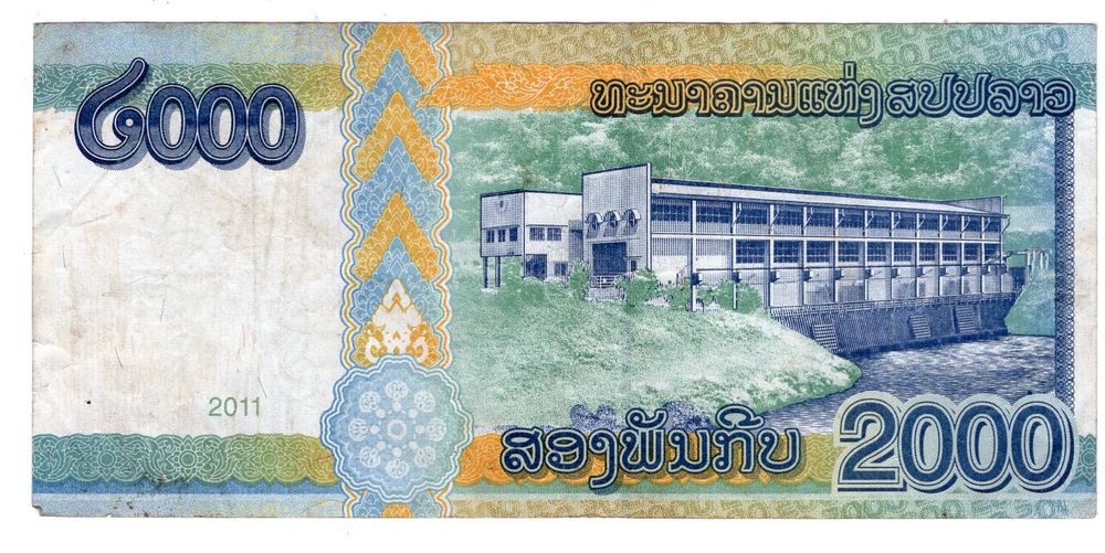 Banknote LAOS 2000 KIP | Kaufen auf Ricardo