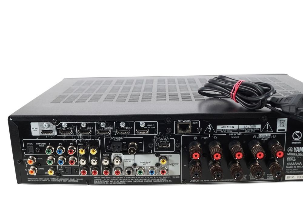 Yamaha RX-S600 AV-Receiver Schwarz (Gebraucht) in Bad Kreuznach für CHF ...