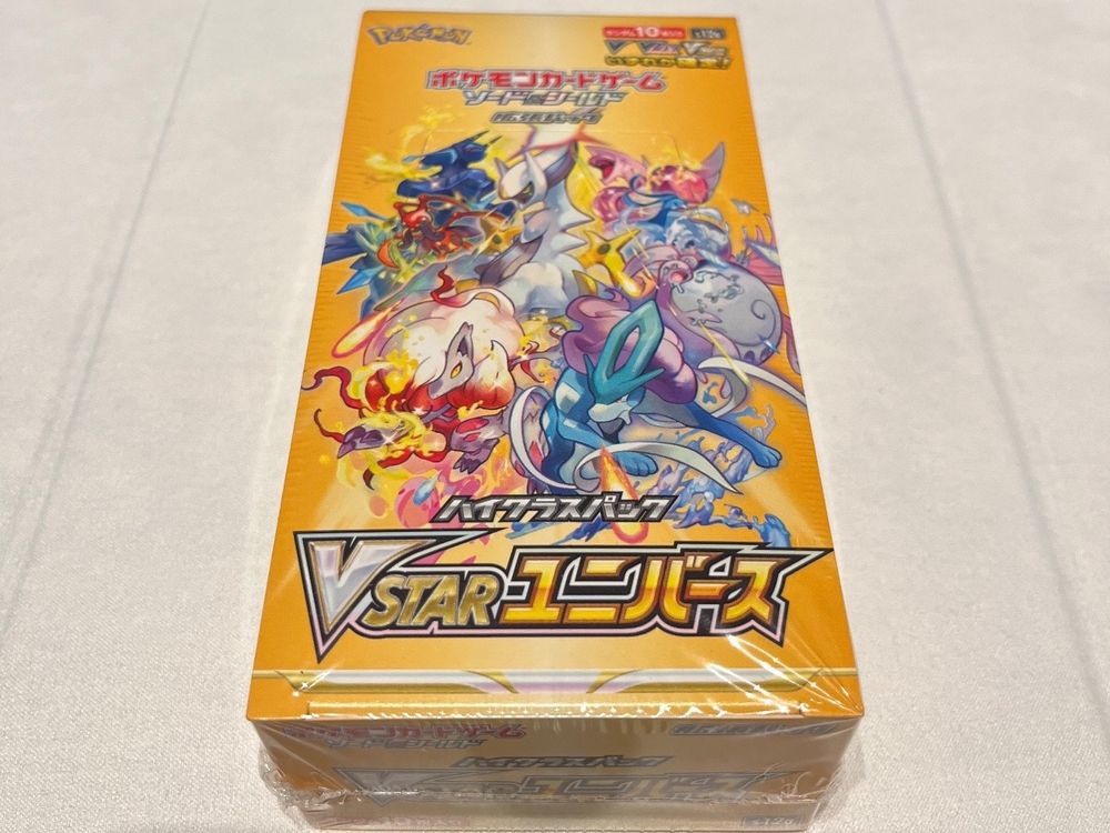 Pokemon VStar Universe S12a Display Booster Box Japan *NEU* (Neu und originalverpackt) in ...