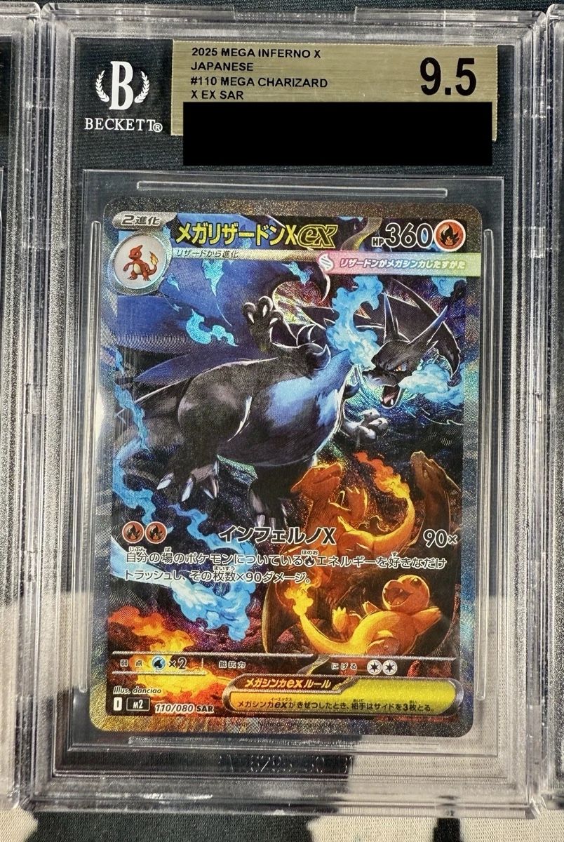 Pokemon Gold Label BGS Inferno X - Mega Charizard X EX JP (Neu (gemäss ...