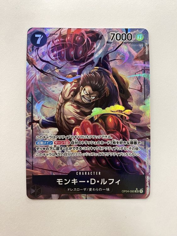 Monkey D Luffy OP04-090 (PAR) Parallel SR Japan One Piece (Neu (gemäss Beschreibung)) in Zürich ...