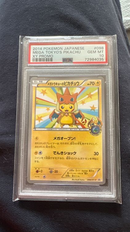 MEGA TOKYO'S PIKACHU XY PROMO POKEMON JAPANESE XY PROMO 2014 | Kaufen ...