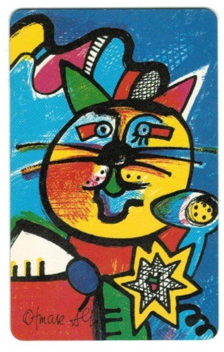 Telefonkarte Deutschland P-08 04.94 O.Alt Sternbild Tiger (Gebraucht ...