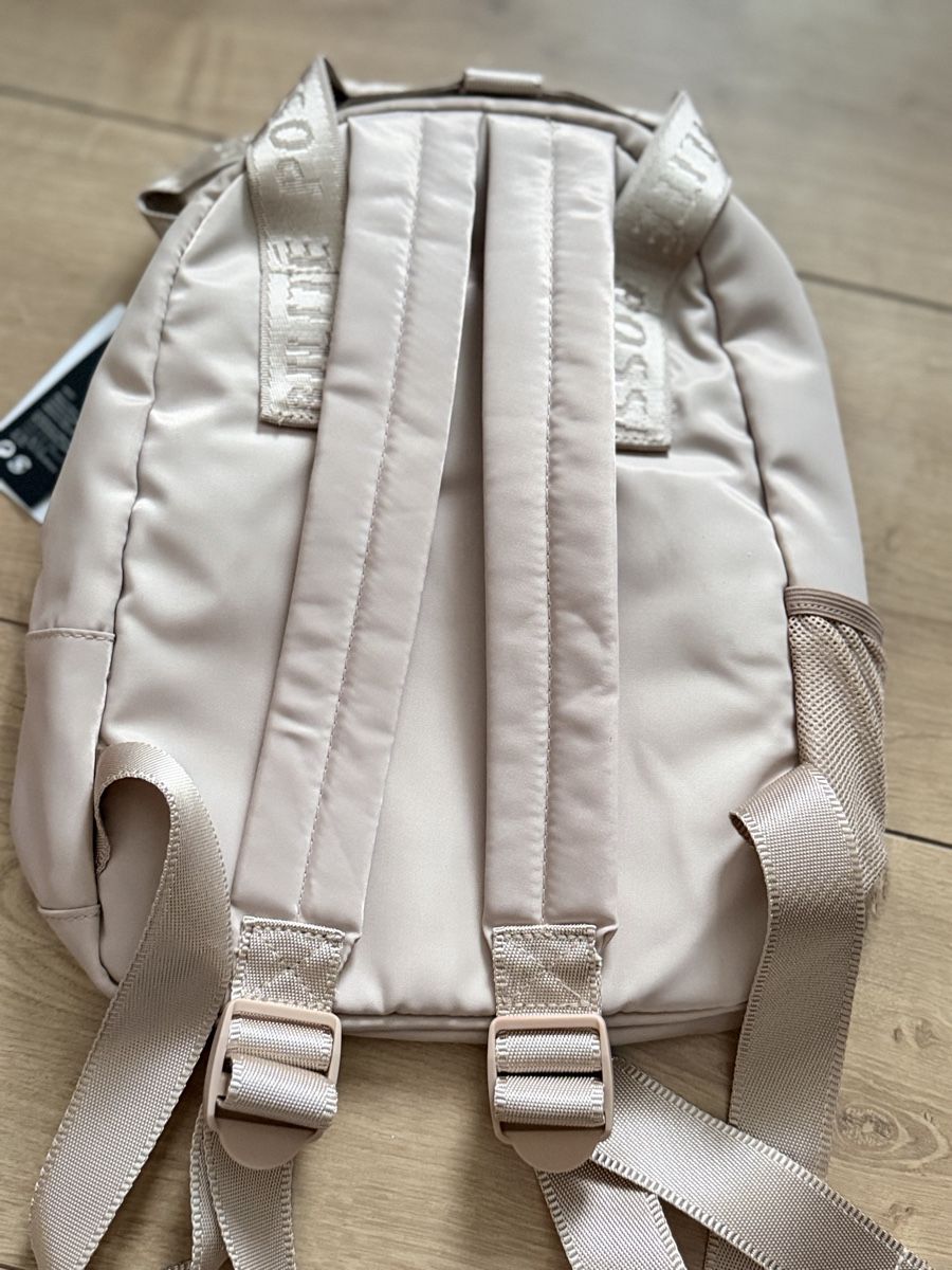 Neuer H&M Mini Rucksack, Beige, Süsser Sommer Begleiter! (Neu und ...