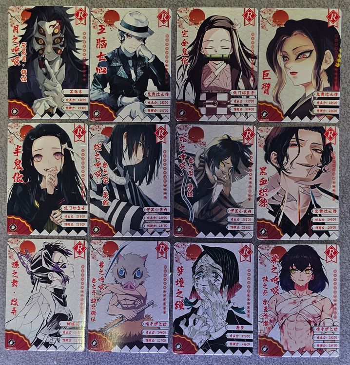 Demon Slayer/Kimetsu no Yaiba 12 Cards Rare - GM 0601 (Neu (gemäss ...