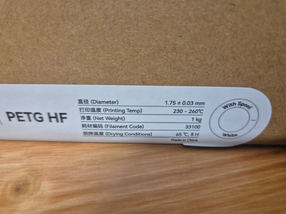 Bambu LAB PETG HF Mit Spule White (Neu und originalverpackt) in ...
